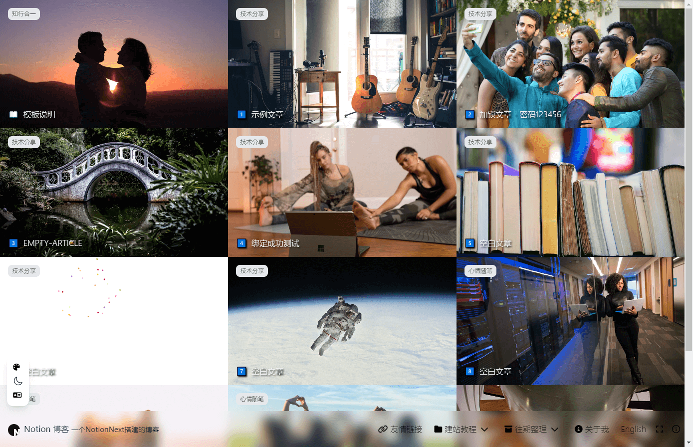 Diffusion Model二：ddim技术小结 Denoising Diffusion Implicit Model 莫叶何竹🍀